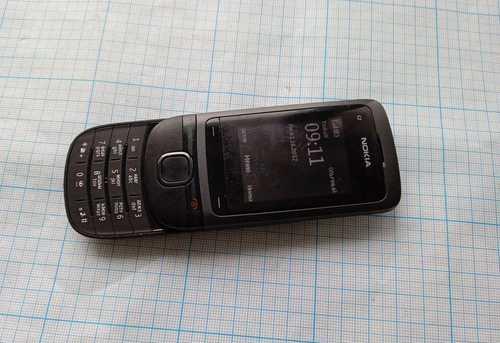 Nokia C2-05