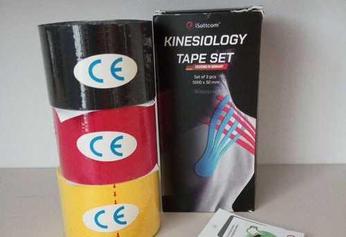 Новый Кинезио тейп 3 штуки 5*500см