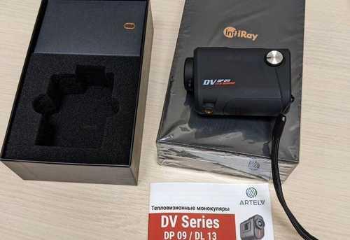 Тепловизорный монокуляр iRay DV DP09