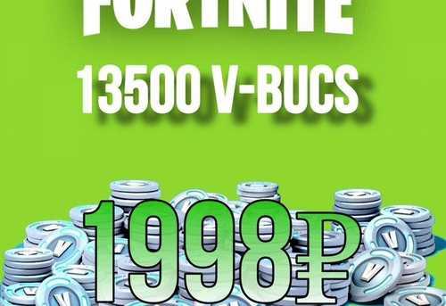 Fortnite 13500 вбаксы vbucs