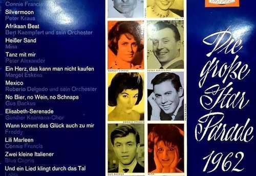 Виниловые пластинки Die Groe Star Parade 1962 / 1