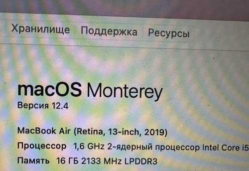 Macbook air 13 2019 retina Space Grey 1.6/16Gb/512