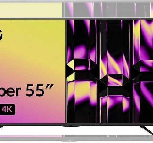 Телевизор Sber 55U4123B UltraHD