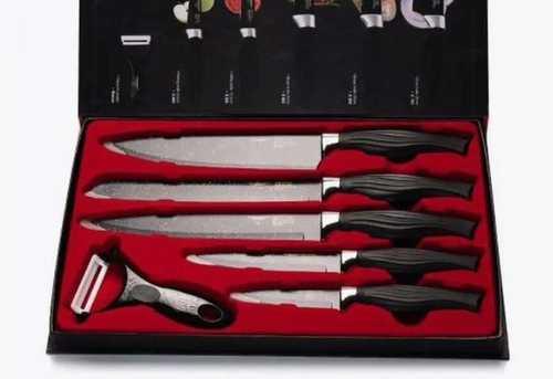 Набор кухонных ножей германия