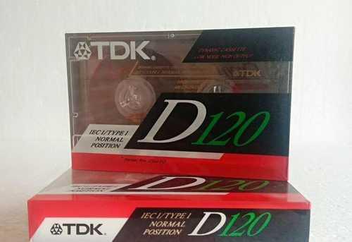 Аудиокассеты TDK D120.Новые.1990 год.Japan