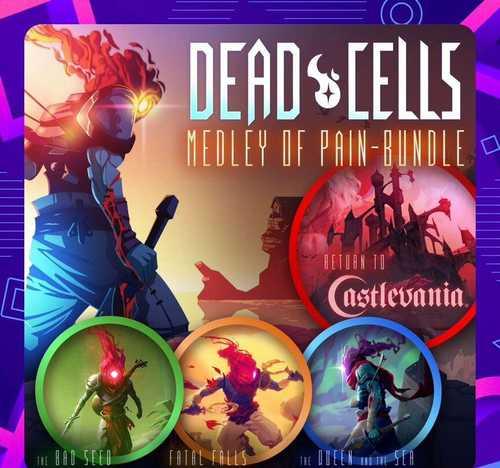 Dead Cells: Medley of Pain Bundle PS5 и PS4