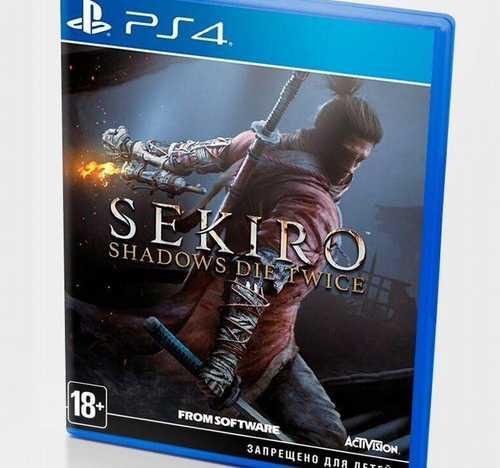 Sekiro shadows die twice ps4