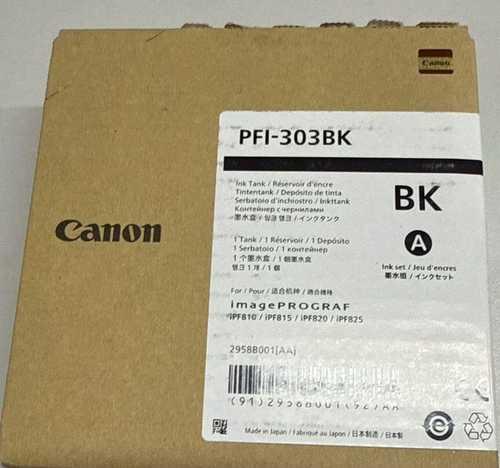 Картридж Canon PFI-303BK