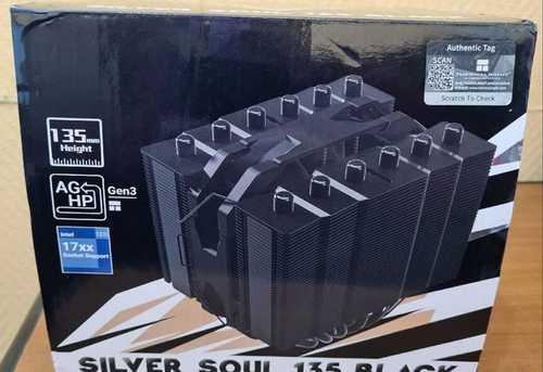 Кулер Thermalright silver soul 135 Black