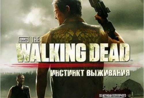 The Walking Dead: Survival Instinct (Инстинкт выжи