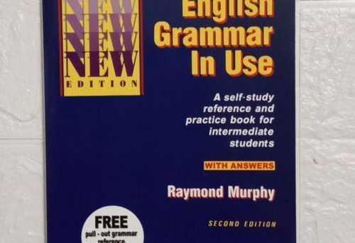 English grammar in use 2 edition