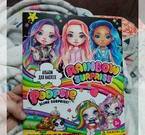 Panini Rainbow альбом наклеек