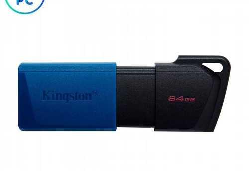 Флеш диск 64GB Kingston DataTraveler Exodia M Blac