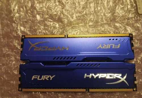 DDR3 HyperX fury Memory Blue—8GB Kit(2x4GB) 1866MH