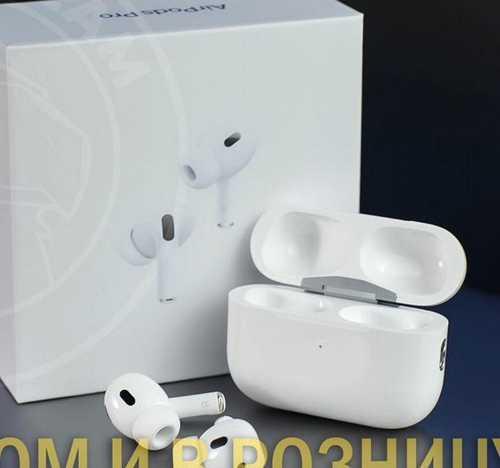 Наушники apple airpods pro 2