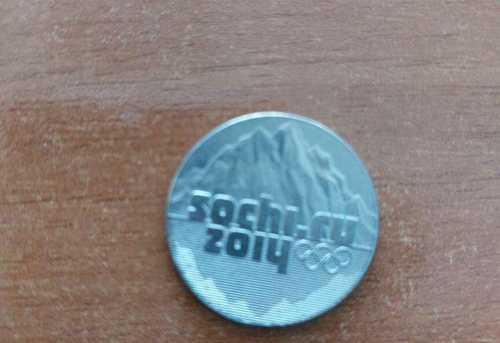 25рублей монета, сочи 2014