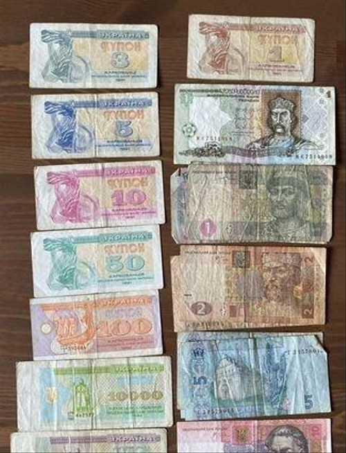 Банкноты Украина 1991, 92, 93, 95, 2005 и 2006
