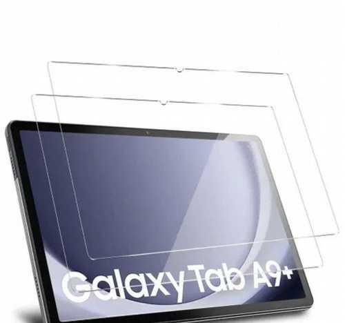 Защитное стекол для планшета Galaxy Tab A9 Plus