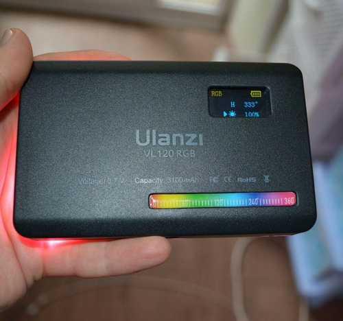 Осветитель Ulanzi VL 120 RGB + набор фильтров