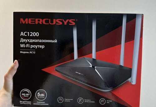 Двухдиапазонный WiFi роутер AC1200 Mercusys