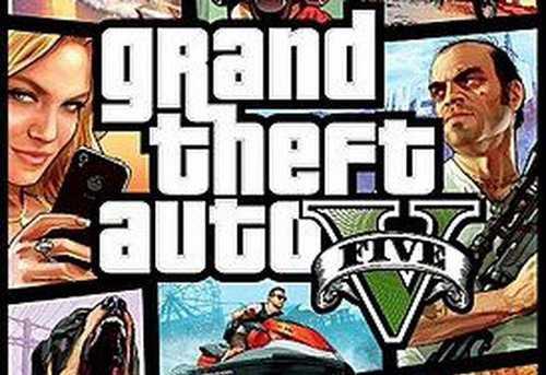 Grand Theft Auto V + DLC (Steam)
