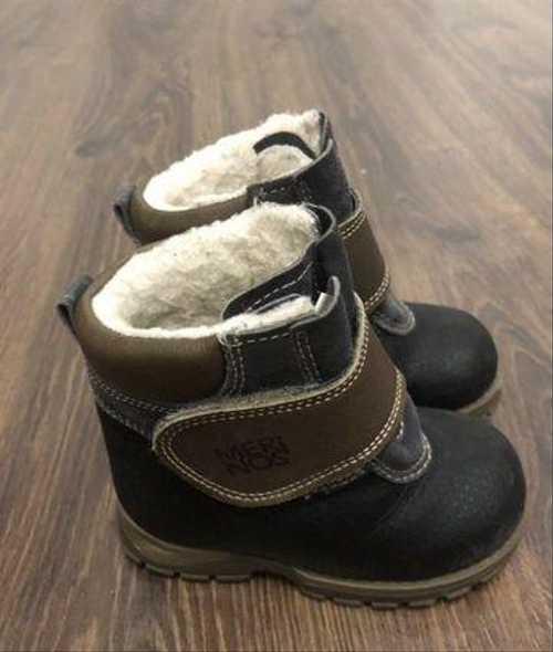 Ботинки зимние скороход