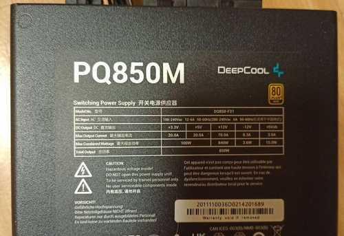 Блок питания deepcool PQ850M