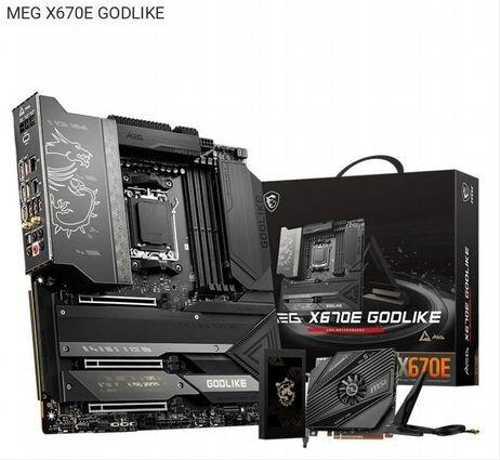 Материнская плата MSI MEG X670E godlike E-ATX AMD