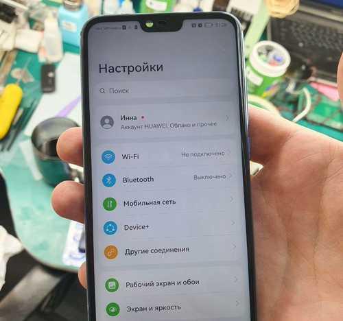 Дисплей на Honor 10