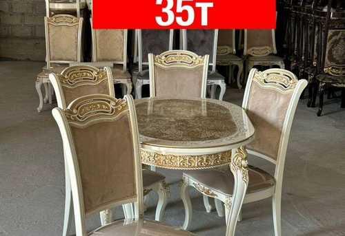 Стол и стулья «Новые« 556