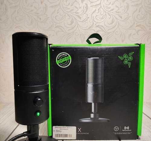 Микрофон Razer seiren X