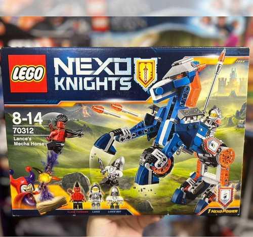 Lego Nexo Knights 70312