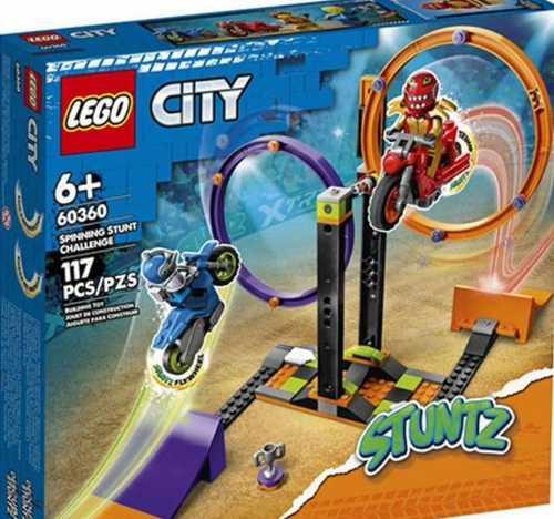 Lego City Collection Building Blocks (5)