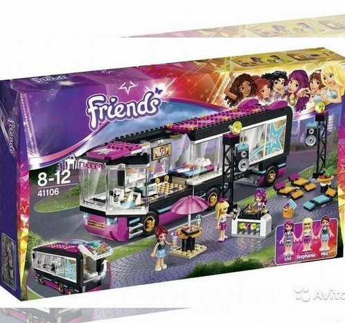 Lego Friends