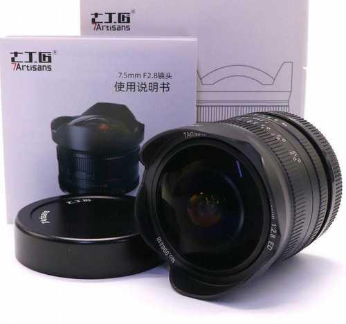 7Artisans 7.5mm f/2.8 Mark II for Canon EOS M