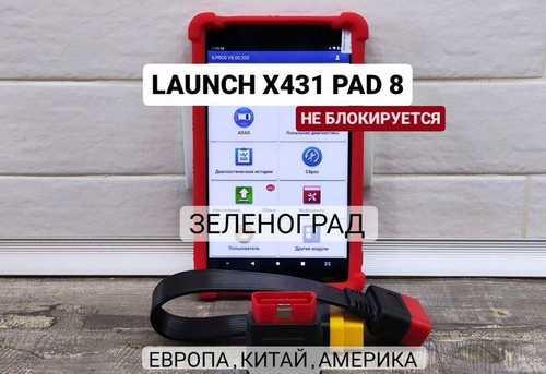 Launch X431 pro pad 8 Готовый Комплект