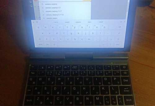 Мини ноутбук ultra pocket PC