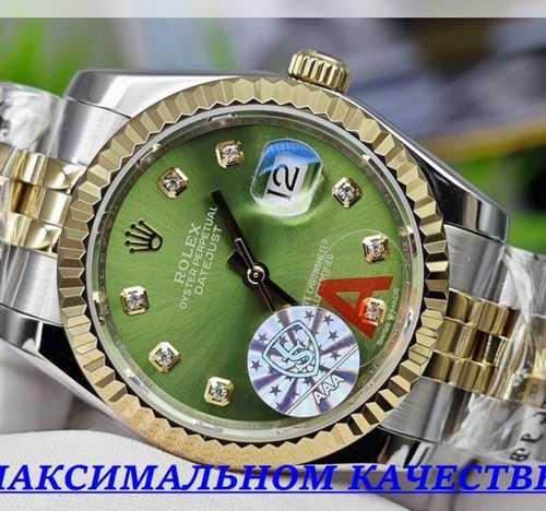 Премиальные женские часы Rolex