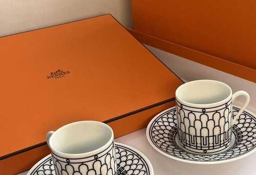Hermes coffee sets