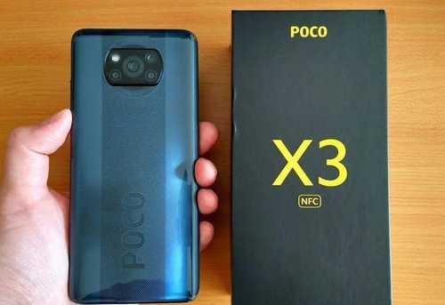 Мобильный телефон xiaomi poco x3 nfs