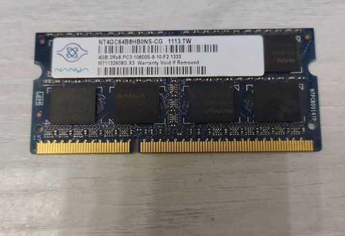 Оперативная память ноутбука SO-dimm DDR3 4Гб 1333