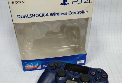 Dualshock 4 v2 с лепестками