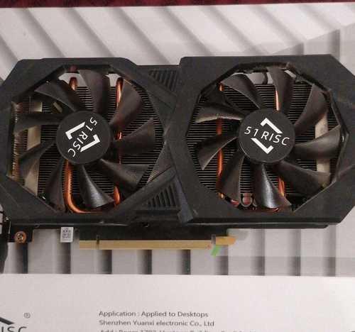 Видеокарта RTX3070M