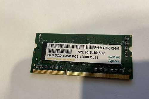 Оперативная память ddr3l 2 gb