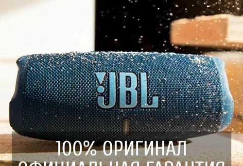 Колонка JBL Charge 5 (синяя)