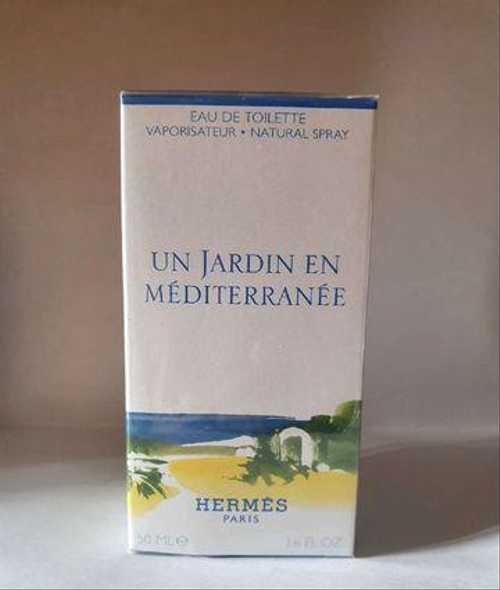 Hermès Un Jardin En Mediterranee