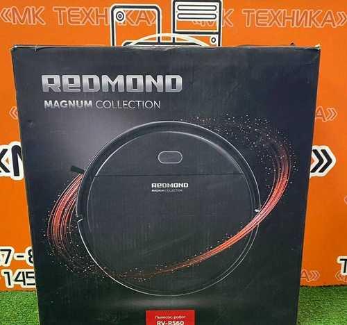 Робот пылесос Redmond RV-R560