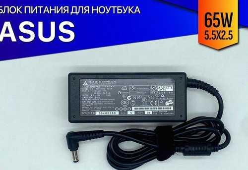 Зарядка для ноутбука Asus ET2232IUK (65W)