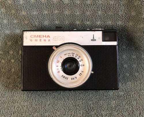 Плёночный фотоаппарат Смена 8-М