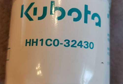Kubota HH1C0-32430